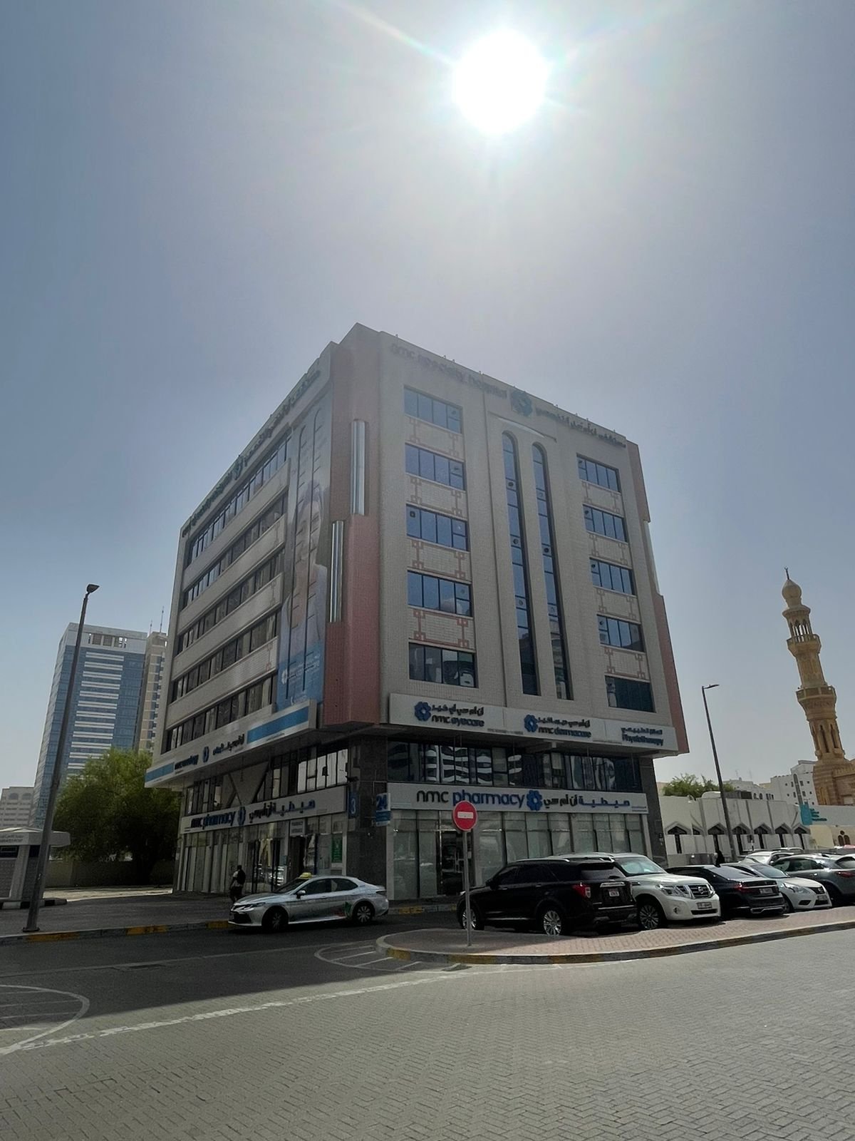 Small building with NMC hospital requirements – Al-Amir